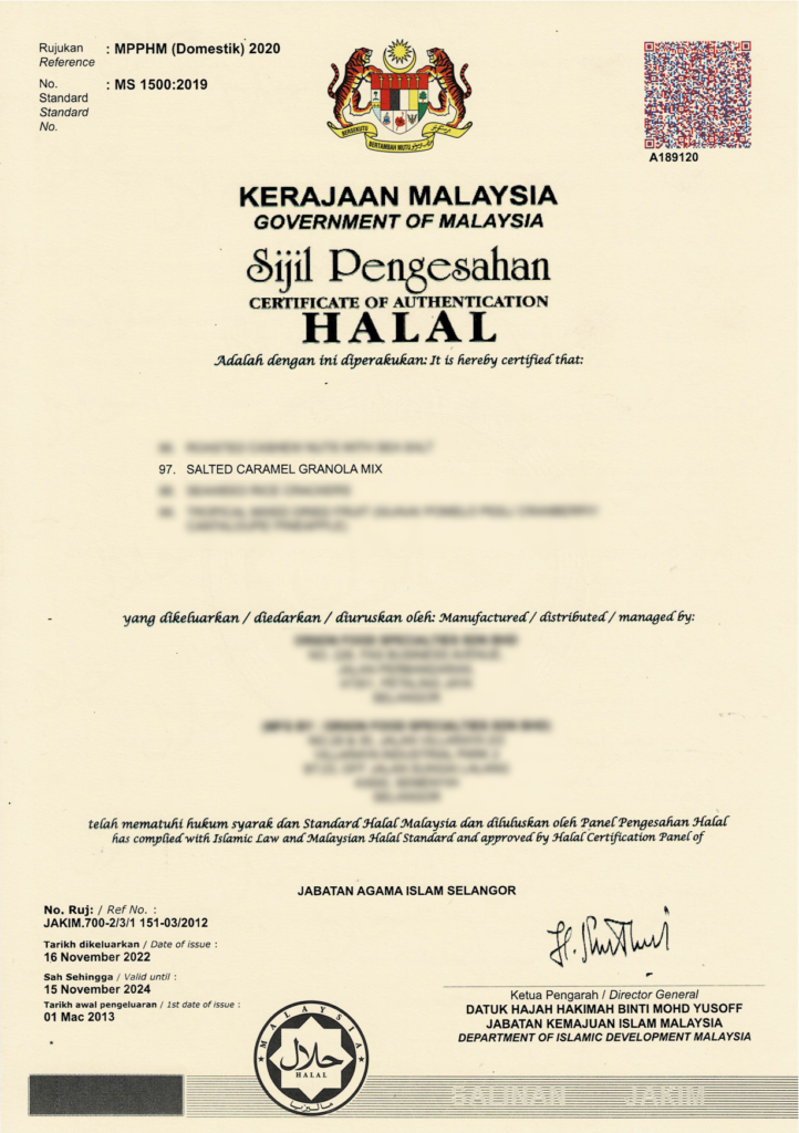 Diet Bersama Entrusol Granola Munchies | #1 Best Flavour & Less Sugar ...